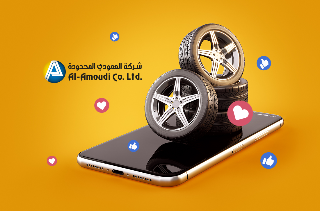 Al Amoudi Holding | Social Media - InspireTBB